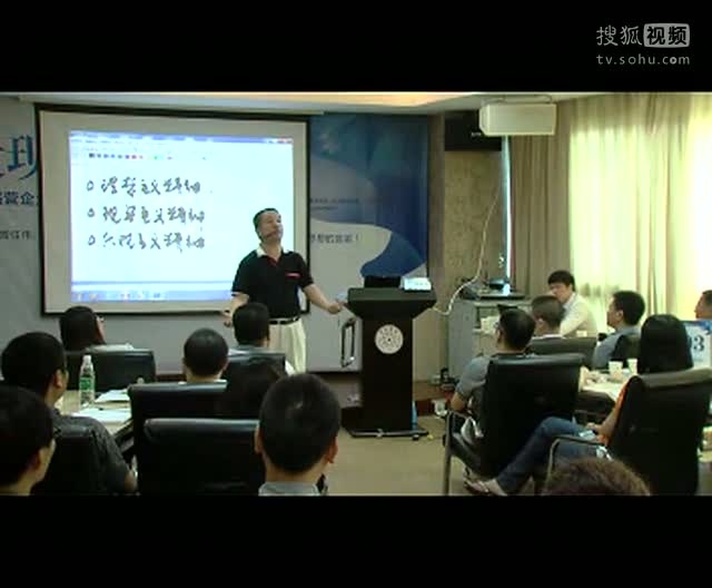 哪些公司高级管理培训课程是最专业的?