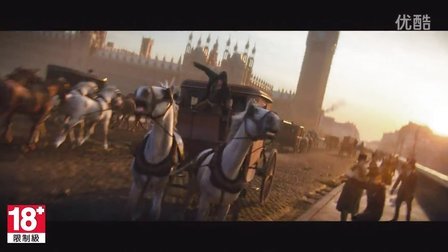 刺客信条:枭雄 游戏宣传片