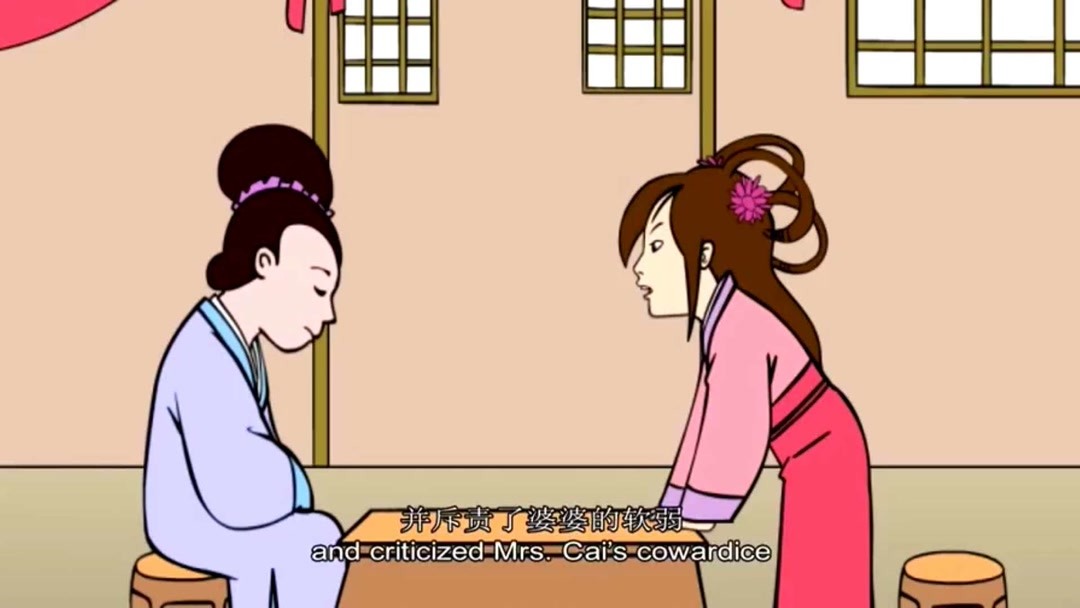 儿童睡前故事:传统文化故事睡前故事窦娥冤