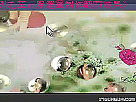 会声会影X5 第37课 幸福的二个人电子相册5用遮罩制作翻页效果