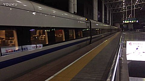 CRH1E改1B常州出站