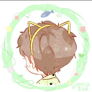 我是好孩子就是偶 