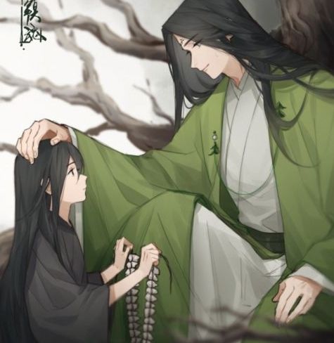 青山有约 