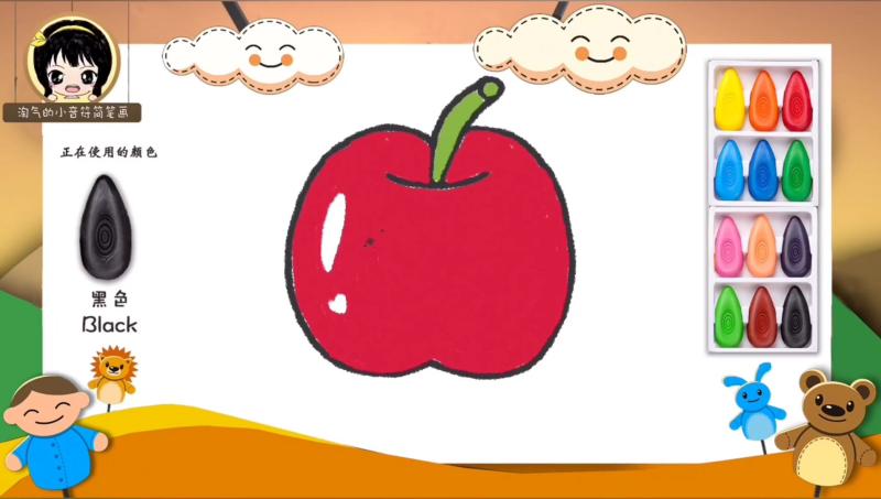【蜡笔绘画课可爱苹果的画法】第一周的课程学习完以后,我们会使用...