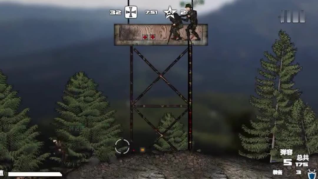 【日月】盟军战争英雄——神狙手悲惨自杀