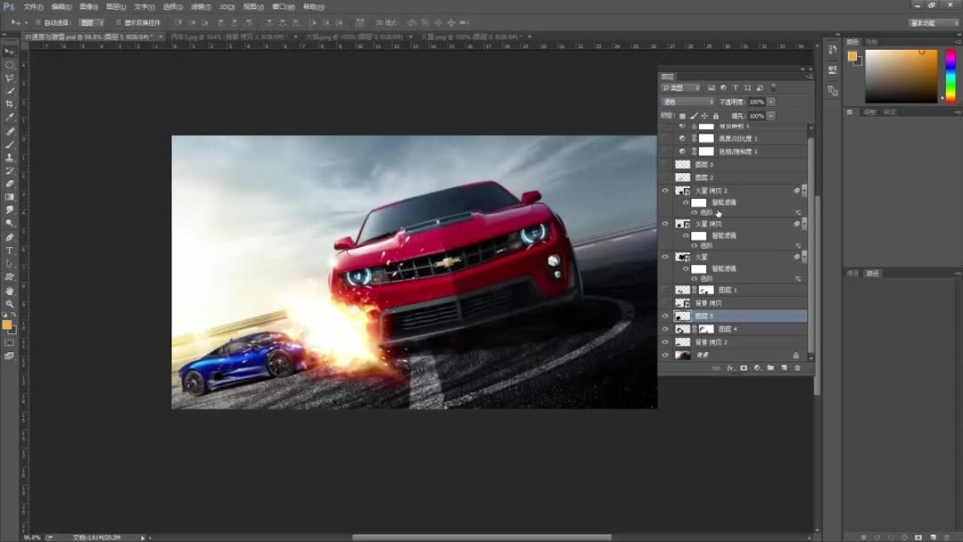 用ps制作汽车碰撞效果 ps火花效果教程
