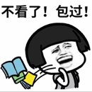 华达医考 