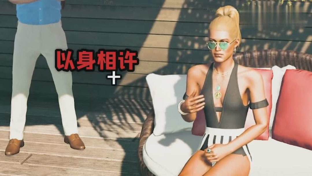狒狒杀手2新地图:挑战用浴缸淹死3位目标!策划的完美无瑕