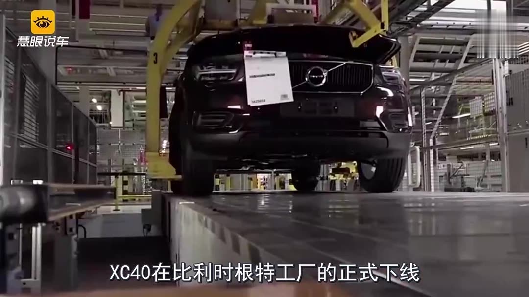 又一豪车放下身段!“倒插门”投身国产怀抱,换个车标火遍汽车圈