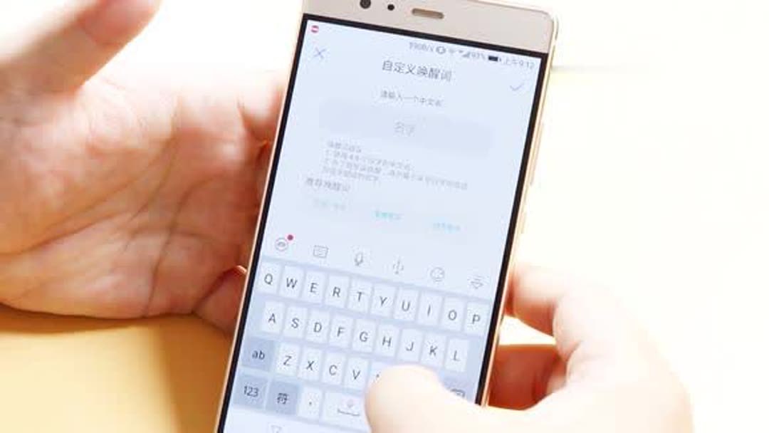 华为手机语音助手功能太强大了,很多人都不会使用,赶紧试试!