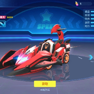 久胜你在家 