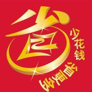 学习强大大 