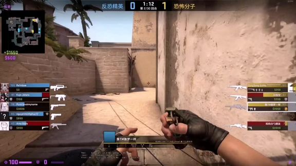 #csgo 我来句英文 cpdd