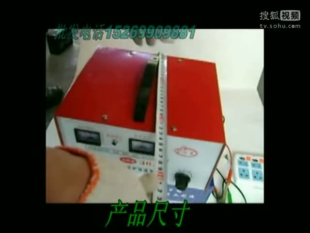 汽车北京铁骆驼电瓶修复电瓶充电器,电瓶充电器