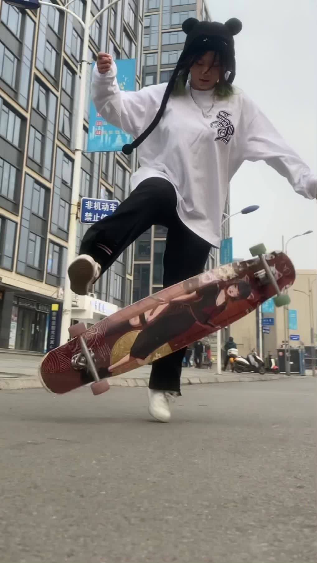 这样都能扭到脚️ team