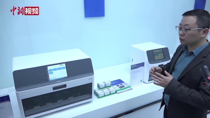 新冠病毒检测仪 12分钟提取96个样本