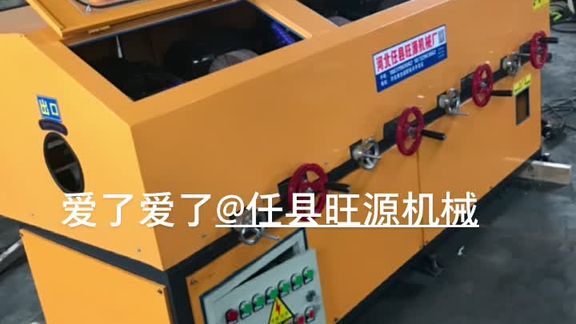 圆管多工位抛光机,加水除尘圆管精抛机#企业号小助手