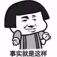 百乐乐 
