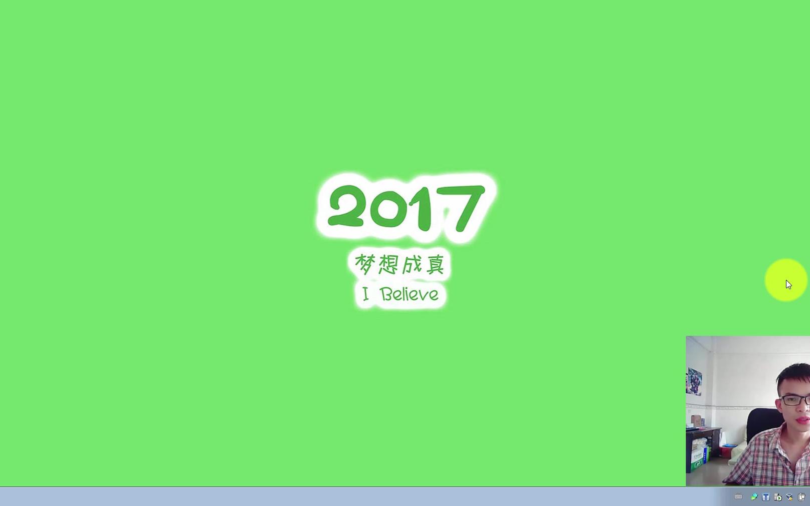 37会计基础视频教程全集_初级会计职称会计基础_会计上岗证会计...