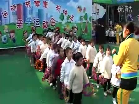 慧层二小艺术幼儿园2011年趣味亲子运动会学前二班队形队列展示