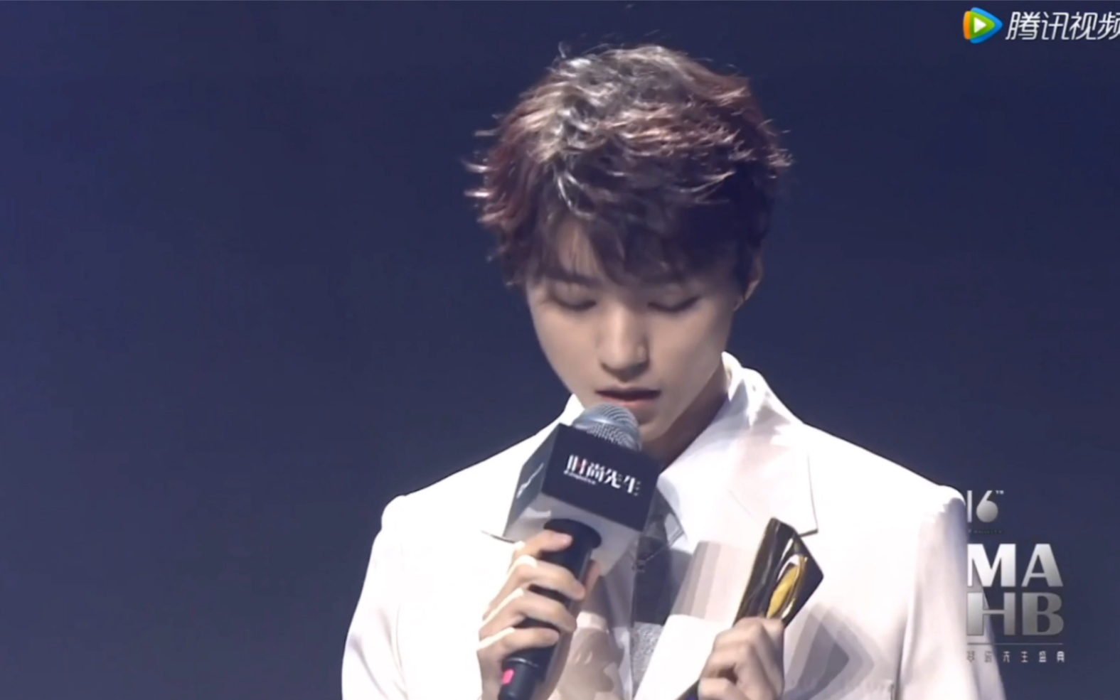 【王俊凯】年度时尚人物and年度最具商业价值艺人