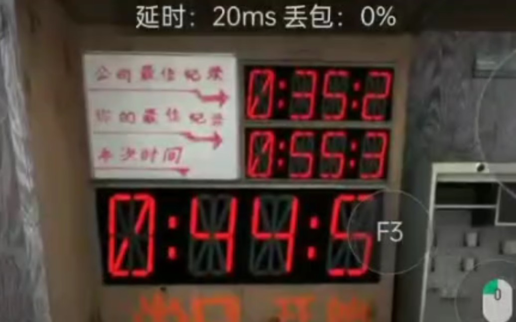 CSGO训练房间 44.5 手机云游戏个人记录