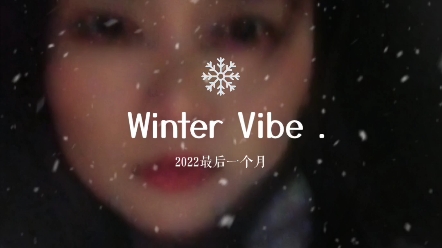 是行程码下线的一个月 是母亲放手让孩子长大开始的一个月 是三年来...