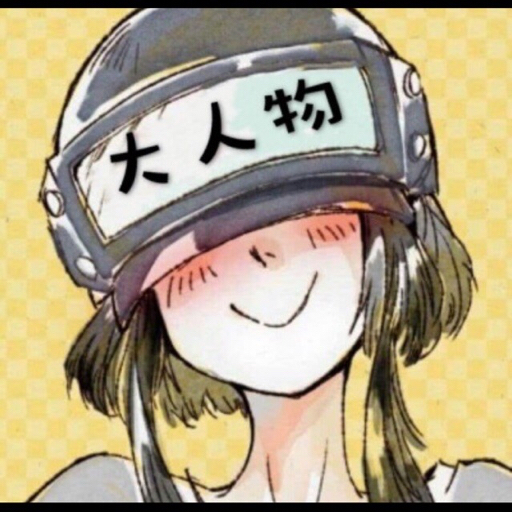 金矿矿主金碳 