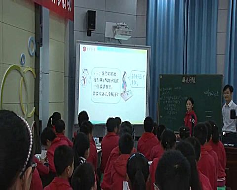人教版小学五年级数学上册3小数除法解决问题-李智勇优质课公开晒课...