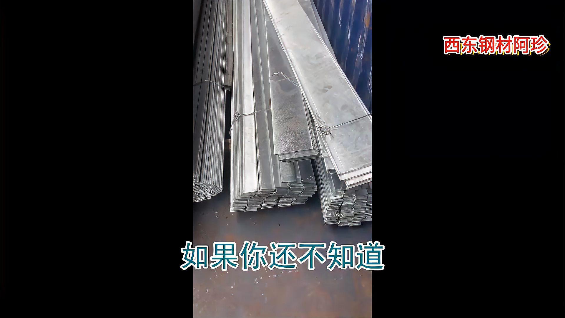 方管型号120x100x4厚1条重量 梅州清城镀锌管