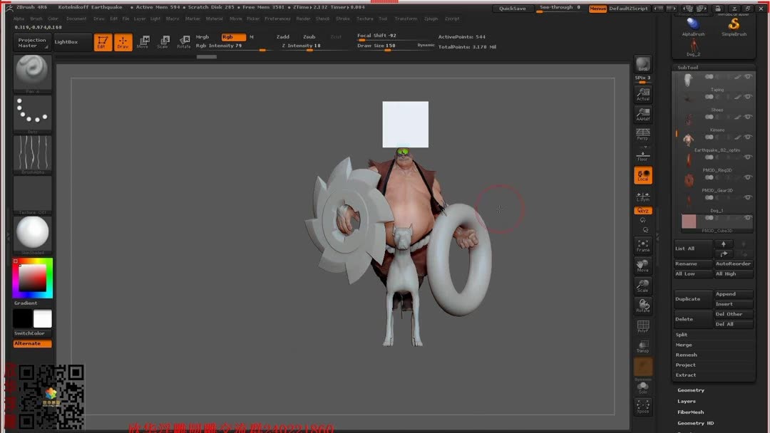 14.zbrush增加删除模型的方法--subtool删除 插入命令