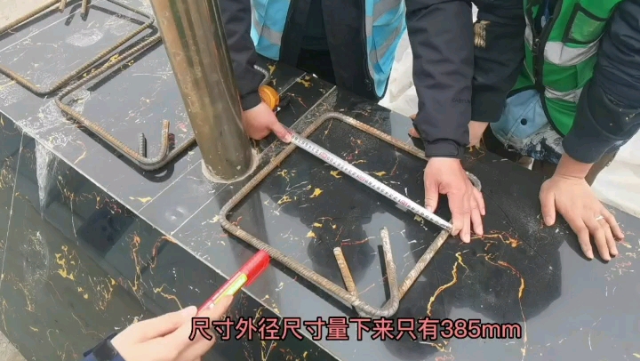 ...今日特邀贵州一砖一瓦企业专家令狐克霞老师为你带来《钢筋计算是...