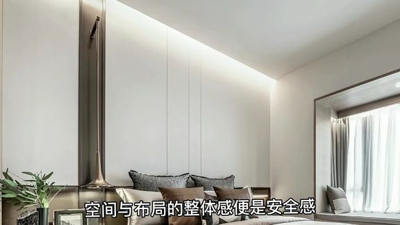 现代简约风格,简单也是一种胸怀!#室内设计 #家装装修