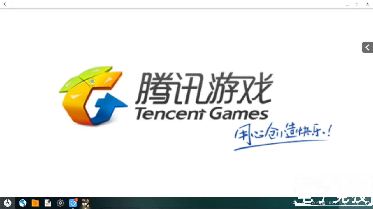 绝地求生:刺激战场如何调整画面设置,让人更好的玩游戏!