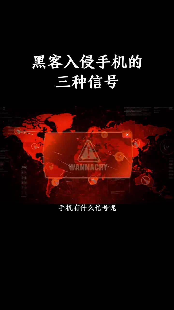 能够拨通自己的手机号码