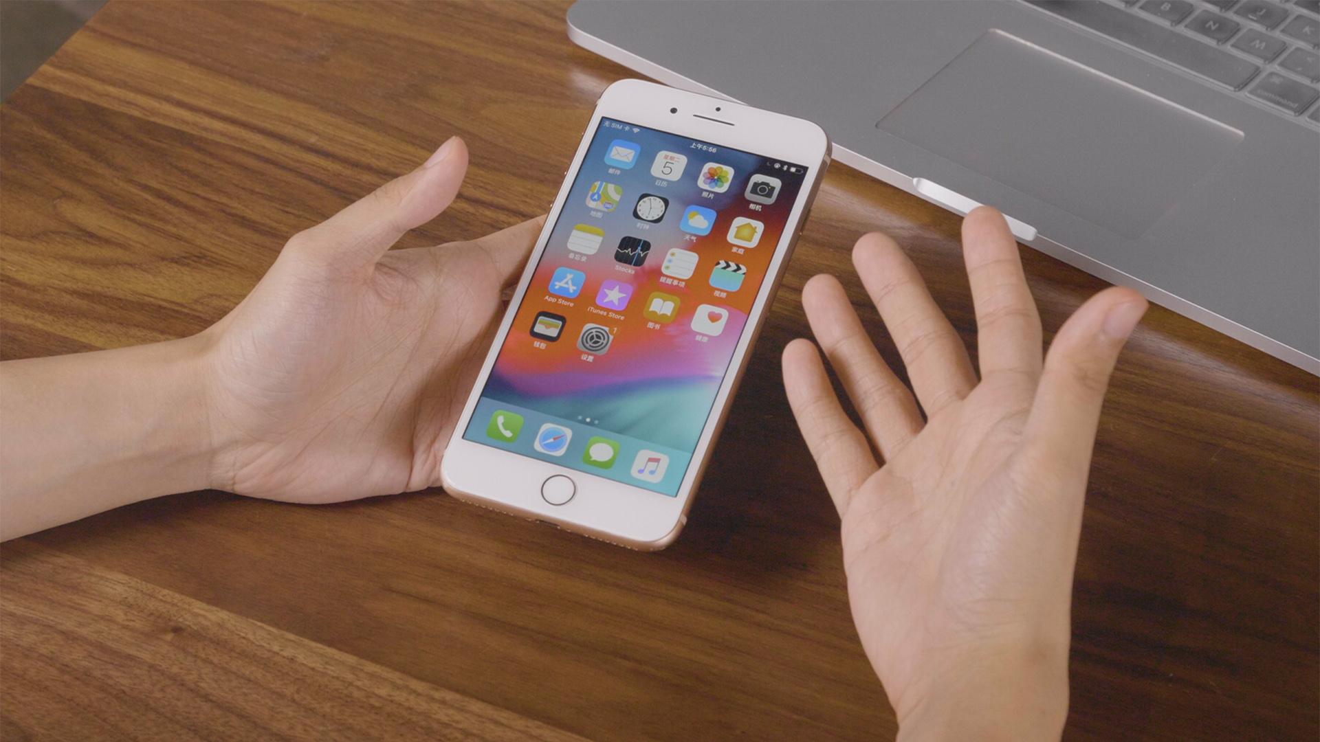 iOS 12 快速上手:苹果 iPhone 最新系统究竟如何?