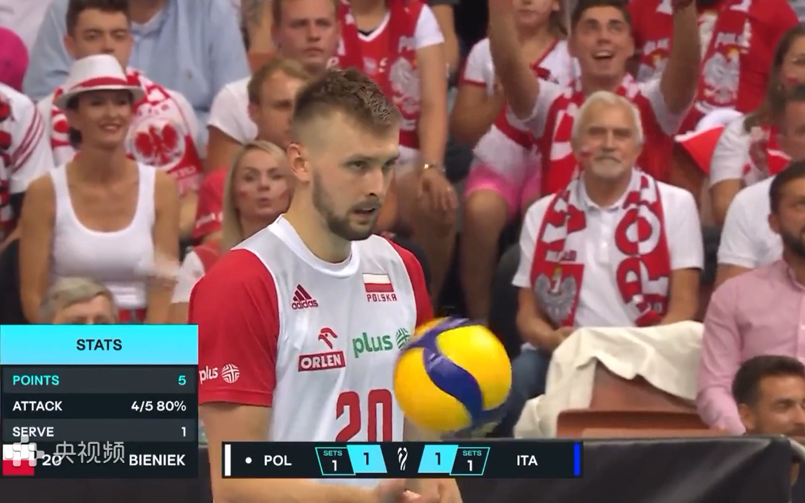2022男排世锦赛精彩集锦7.0