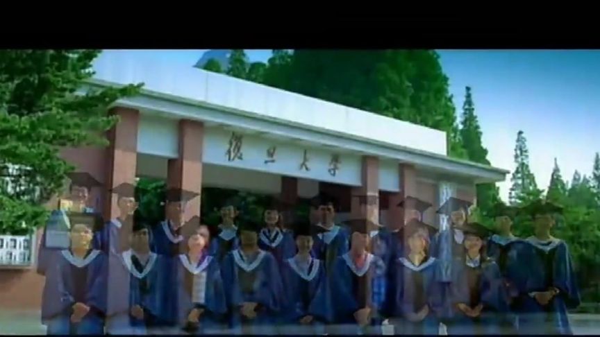 复旦大学宣传片