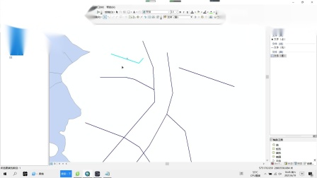 (5)arcgis编辑器使用(基础篇).avi