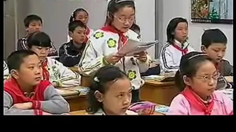 小学四年级数学优质课视频下册《小数加减法`;I