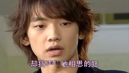 感人一曲:《槐花为谁开》(原有字幕刘祥普上传)