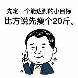 众德建筑工程机械 