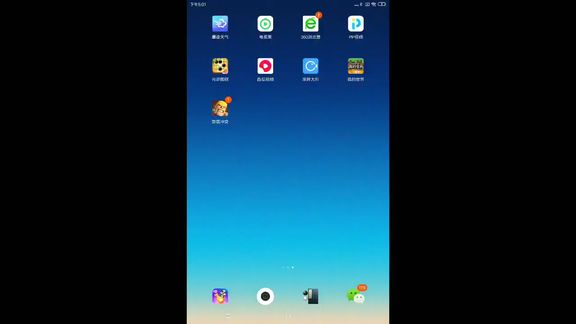 实用模组介绍。