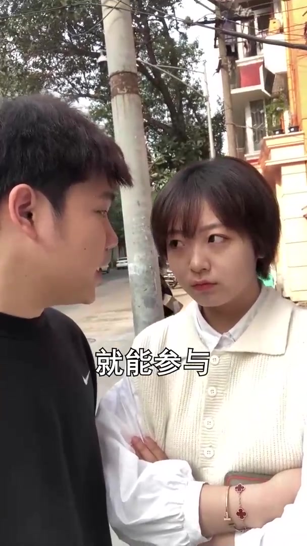 女生——口是心非集团代表人中信银行信用卡情侣日常