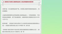 21张图说清楚:明年这些增值税优惠政策继续执行