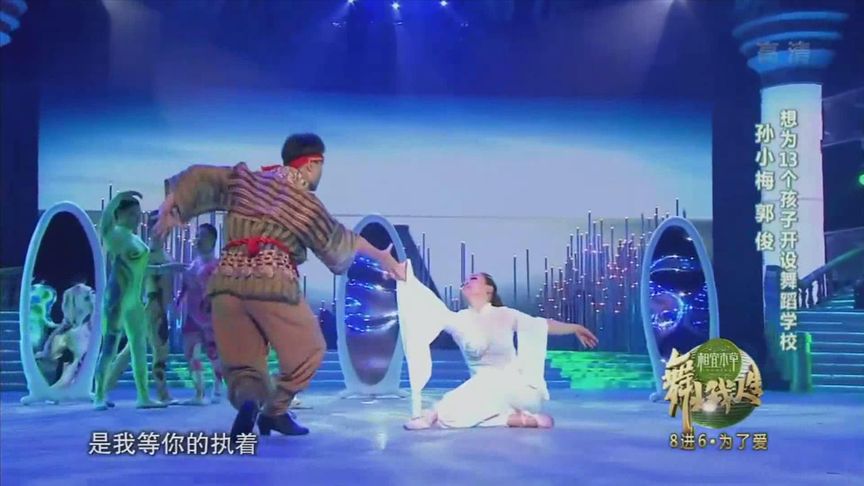 舞出我人生:《画皮》用舞蹈跳出来,一样很凄美,被这段舞蹈征服