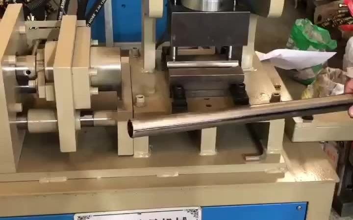 你们没见过的圆管方管缩管机械