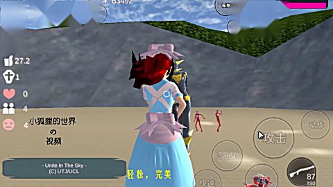 樱花校园模拟器:采石场独自打怪,一把散弹大战黑剑族和红剑族!