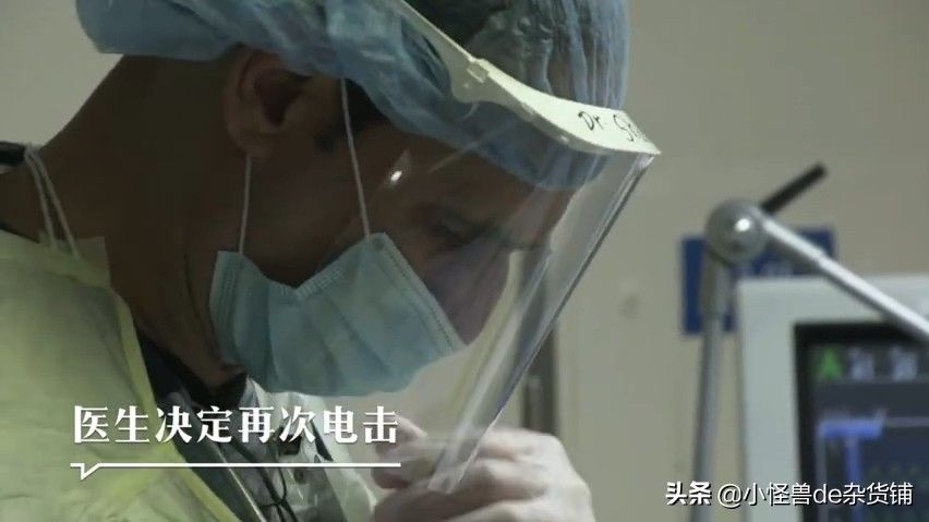 米国新冠肺炎病患抢救全过程独家记录ߘ