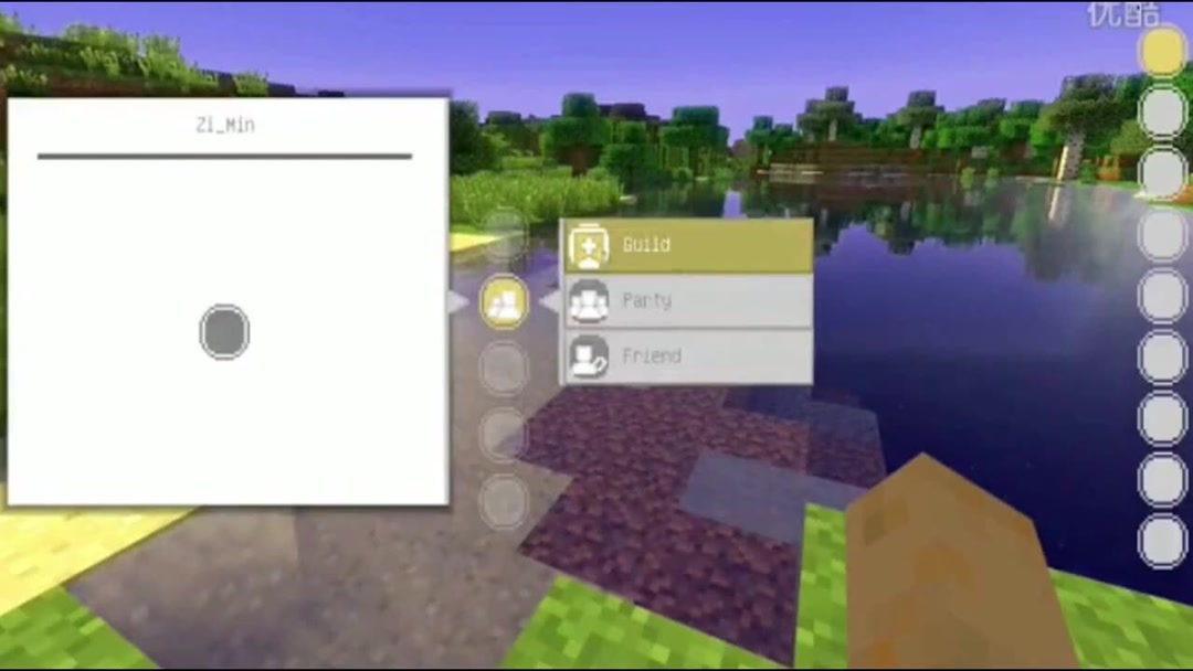 我的世界籽岷模组模组专题+网游系列模组+上